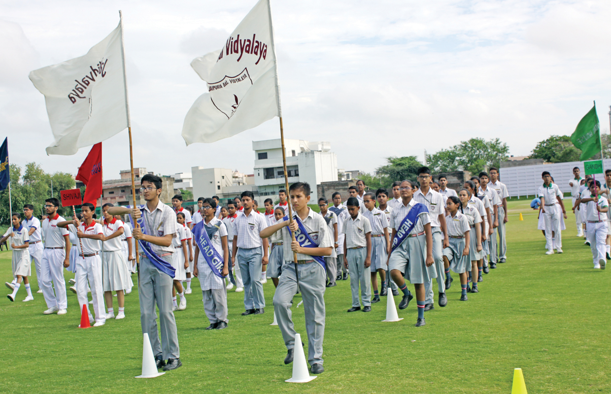 Jaipuria Group